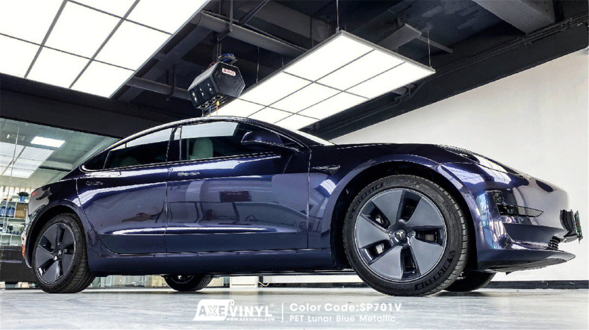 PET Lunar Blue Metallic Vinyl – AXEVINYL